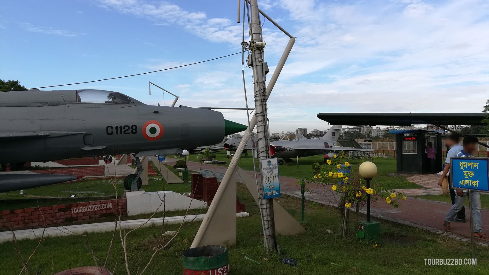Bangladesh Air Force Museum – Agargaon - Tour Buzz BD