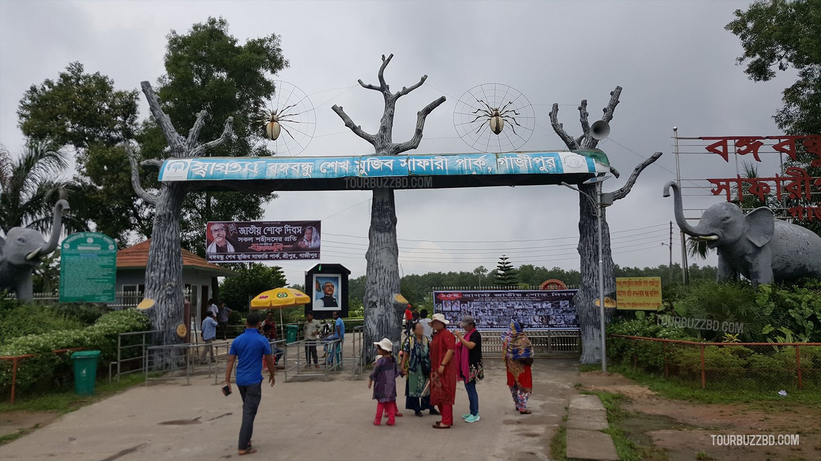 Bangabandhu Sheikh Mujib Safari Park - Tour Buzz BD